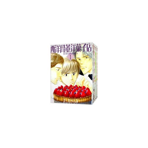 ■カテゴリ：中古コミック■ジャンル：少女■出版社：新書館■出版社シリーズ：その他コミック■本のサイズ：Ｂ６版■カナ：セイヨウコットウヨウガシテンゼン４カンセット ヨシナガフミ■keyword：5巻以内完結コミック