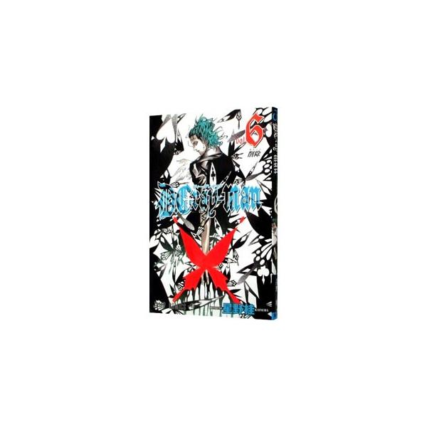 ■カテゴリ：中古コミック■ジャンル：少年■出版社：集英社■掲載紙：ジャンプコミックス■本のサイズ：新書版■発売日：2005/10/09■カナ：ディーグレイマン ホシノカツラ