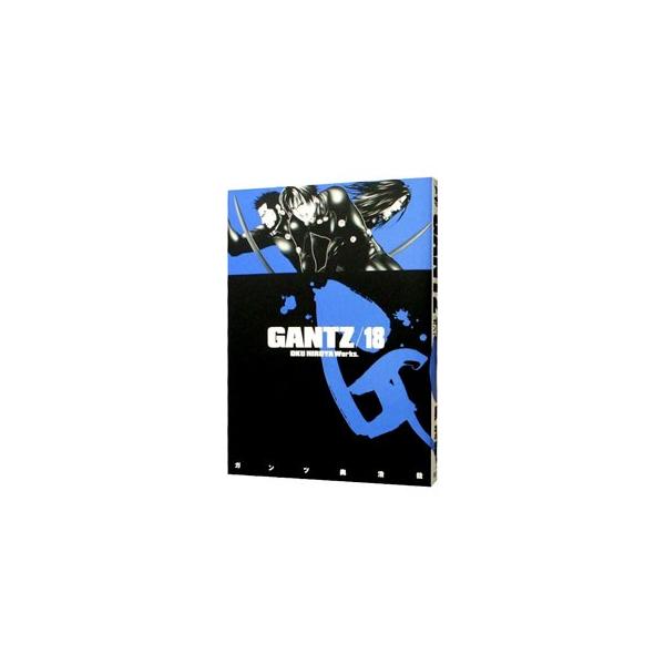 ■カテゴリ：中古コミック■ジャンル：青年■出版社：集英社■掲載紙：ヤングジャンプコミックス■本のサイズ：Ｂ６版■発売日：2005/11/23■カナ：ガンツ オクヒロヤ
