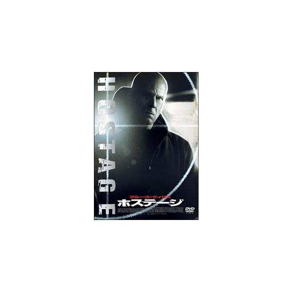 ブルース・ウィリスが久々にタフな刑事役を演じたサスペンス・アクション。交渉人として人質事件解決に当たる男が、自らの家族も人質に取られてしまい、同時にふたつの人質事件に立ち向かう……。■カテゴリ：中古DVD・ブルーレイ■商品情報：フローラン＝...