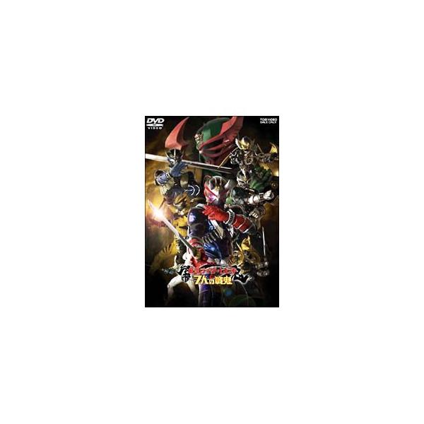 ■カテゴリ：中古DVD・ブルーレイ■商品情報：坂本太郎【監督】 細川茂樹【出演】 松尾敏伸【出演】 渋江譲二【出演】■ジャンル：邦画■メーカー：東映ビデオ■品番：DSTD02512■発売日：2006/01/21■カナ：ゲキジョウバンカメンラ...