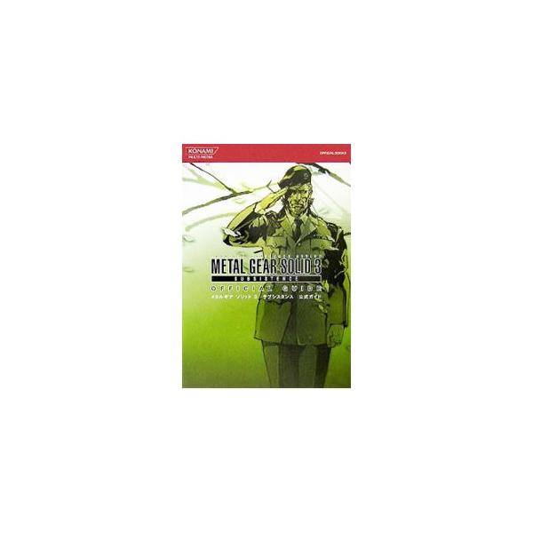 「サブシスタンス」で追加された新要素をメインフィーチャー！　ヨーロピアンエクストリームに絞ってルートを攻略、デュエルモード、オンラインモード、復刻版「ＭＧ」「ＭＧ２」を解説。オンライン対戦用白地図を収録。■カテゴリ：中古本■ジャンル：料理・...