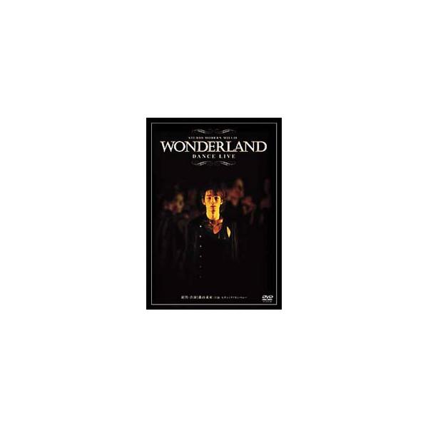 ■カテゴリ：中古DVD・ブルーレイ■商品情報：森山未來【出演】 安川ゆう子【出演】 佐竹毅【出演】 林田聡【出演】■ジャンル：その他■メーカー：ピー・エス・シー■品番：MTBA1002■発売日：2006/01/18■カナ：ワンダーランド