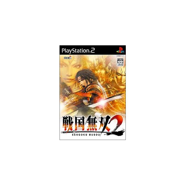 ■カテゴリ：中古ゲームソフト■機種：プレイステーション2■ジャンル：アクション■メーカー：コーエーテクモゲームス■品番：SLPM66307■発売日：2006/02/09■カナ：センゴクムソウ２