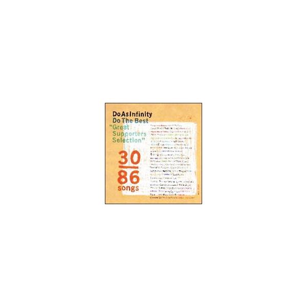 ■カテゴリ：中古CD■ジャンル：ジャパニーズポップス 国内のアーティスト■メーカー：エイベックス・マーケティング・コミュニケーションズ■品番：AVCD17940■発売日：2006/03/15■カナ：ドゥアズインフィニティ ドゥザベストグレイ...