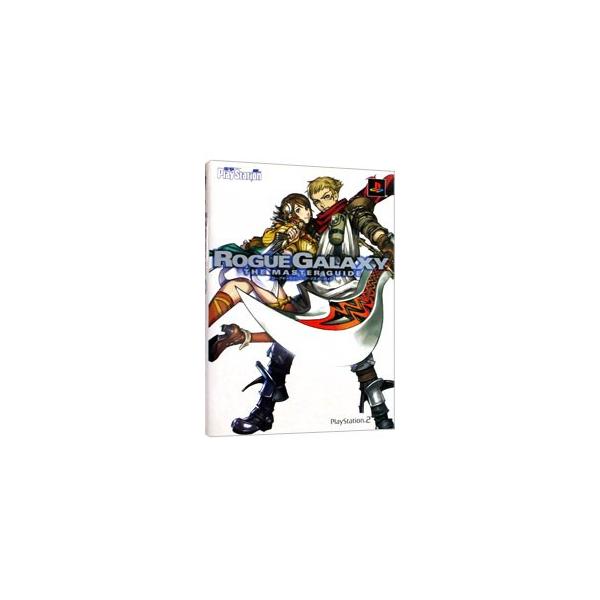 ■カテゴリ：中古本■ジャンル：料理・趣味・児童 ゲーム攻略本■出版社：メディアワークス■出版社シリーズ：ＰＳ■本のサイズ：単行本■発売日：2006/02/15■カナ：ロングギャラクシーザマスターガイド メディアワークス