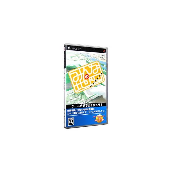 ■カテゴリ：中古ゲームソフト■機種：ＰＳＰ（プレイステーション・ポータブル）■ジャンル：その他■メーカー：ゼンリン■品番：ULJS00051■発売日：2006/04/20■カナ：ミンナノチズ