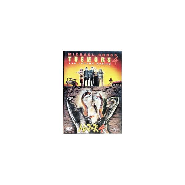 ■カテゴリ：中古DVD・ブルーレイ■商品情報：Ｓ．Ｓ．ウィルソン【監督】 マイケル・グロス【出演】 サラ・ボッツフォード【出演】 ビリー・ドラゴ【出演】■ジャンル：洋画■メーカー：ユニバーサル・ピクチャーズ■品番：UNKA38563■発売日...