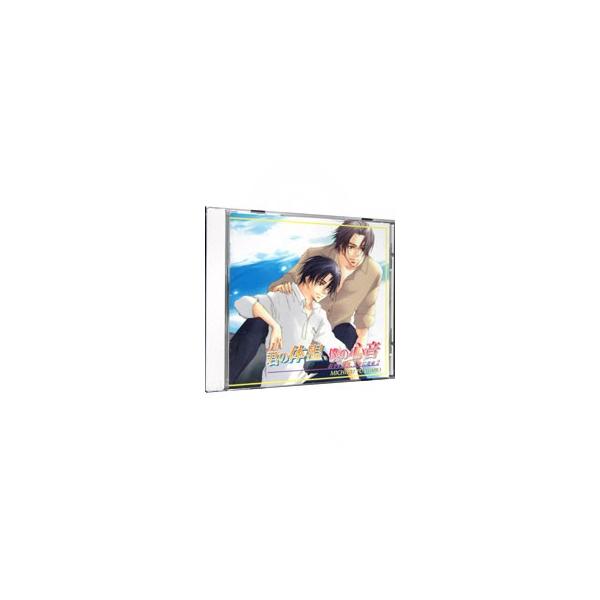 ■カテゴリ：中古CD■アーティスト：ボーイズラブ■ジャンル：サウンドトラック その他■メーカー：サイバーフェイズ■品番：CPCD1035■発売日：2004/09/25■カナ：ボーイズラブ ミギテニメスヒダリテニハナタバ２キミノタイオンボクノ...