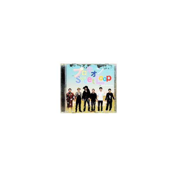■カテゴリ：中古CD■ジャンル：ジャパニーズポップス 国内のアーティスト■メーカー：ＺＥＮＩＧＡＭＥＣ　ＲＥＣＯＲＤ■品番：ZENC0605■発売日：2006/04/12■カナ：グリーングラウンドアジア プロキオンスウィートループ■ENG：...