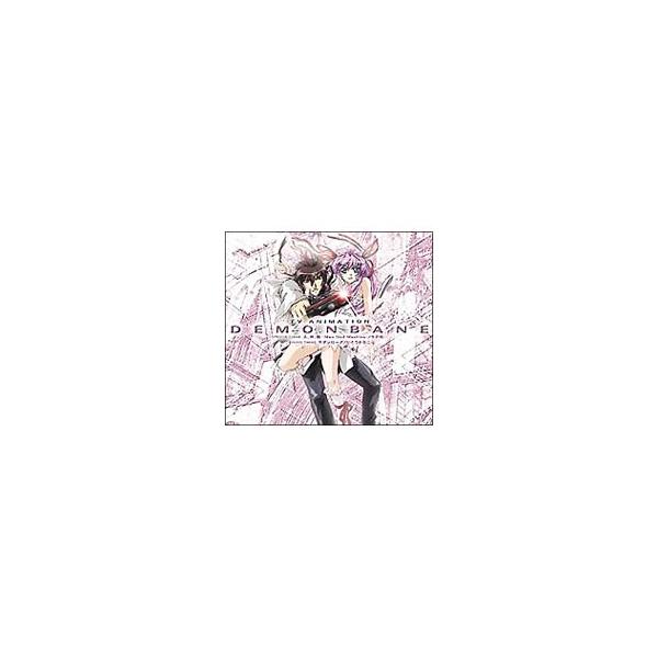 人気ゲームを原作とするTVアニメのテーマ曲。生沢佑一のパワフルな歌唱を堪能できるOP曲と、いとうかなこのクリスタル・ヴォイスが際立つスケールの大きいED曲をコンパイル。原作同様、ZIZZ STUDIOがプロデュース。■カテゴリ：中古CD■ア...