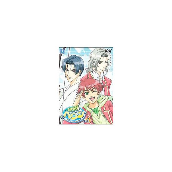 ■カテゴリ：中古DVD・ブルーレイ■商品情報：ひいろゆきな【監督】 ｓｐｒａｙ／ＶｉｓｕａｌＡｒｔ’ｓ【原作】 福山潤【声の出演】 小西克幸【声の出演】■ジャンル：アニメ■メーカー：インターチャネル■品番：GNBA7214■発売日：2006...