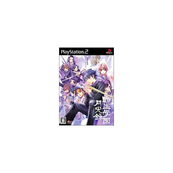■カテゴリ：中古ゲームソフト■機種：プレイステーション2■ジャンル：アドベンチャー■メーカー：アスミック■品番：SLPM66566■発売日：2006/11/22■カナ：テンショウガクエンゲッコウロク