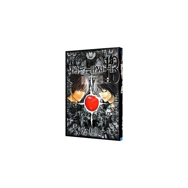 ■カテゴリ：中古コミック■ジャンル：少年■出版社：集英社■掲載紙：ジャンプコミックス■本のサイズ：新書版■発売日：2006/10/13■カナ：デスノートハウトゥリード１３ オバタタケシ■keyword：1巻完結コミック
