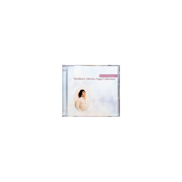 ■カテゴリ：中古CD■ジャンル：童謡・民謡・その他 その他■メーカー：オーマガトキ■品番：OMCA4022■発売日：2006/12/20■カナ：オムニバス ゼロガエランダカンコクドラマオーエスティーオルゴールシュウ■ENG：