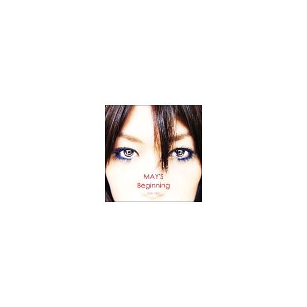 ■カテゴリ：中古CD■ジャンル：ジャパニーズポップス 国内のアーティスト■メーカー：Ｃｈｅｒｍｓｉｄｅ　Ｒｅｃｏｒｄｓ■品番：CHSI1001■発売日：2006/09/13■カナ：メイズ ビギニング■ENG：MAY'S BEGINNING