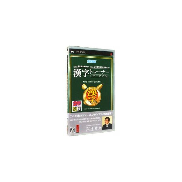 ■カテゴリ：中古ゲームソフト■機種：ＰＳＰ（プレイステーション・ポータブル）■ジャンル：その他■メーカー：セガ■品番：ULJM05201■発売日：2006/12/14■カナ：カンジトレーナーポータブル