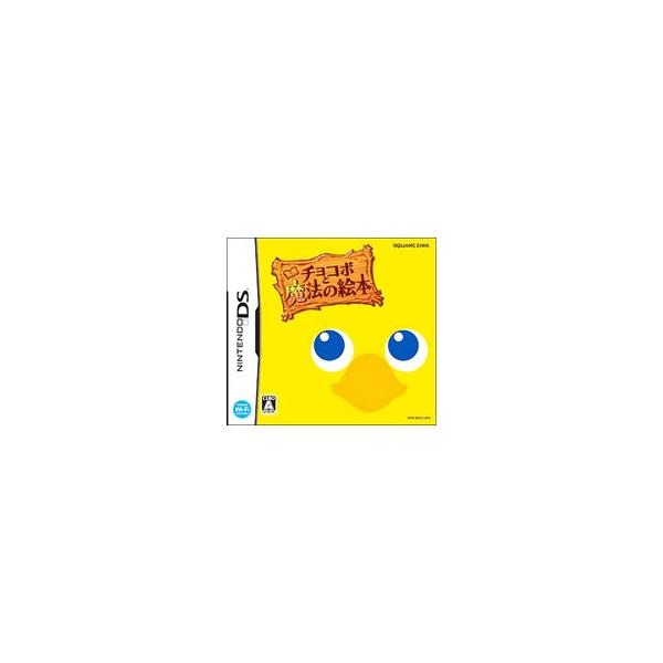 ■カテゴリ：中古ゲームソフト■機種：ＮＩＮＴＥＮＤＯ　DS■ジャンル：ロールプレイング■メーカー：スクウェア・エニックス■品番：NTRPAEHJ■発売日：2006/12/14■カナ：チョコボトマホウノエホン