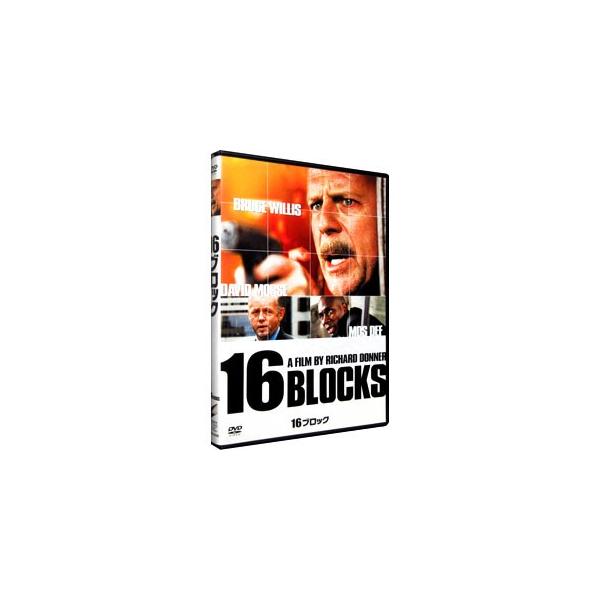 ■カテゴリ：中古DVD・ブルーレイ■商品情報：リチャード・ドナー【監督】 ブルース・ウィリス【出演】 モス・デフ【出演】 デヴィッド・モース【出演】■ジャンル：洋画■メーカー：ソニー・ピクチャーズエンタテインメント■品番：TSDD42585...