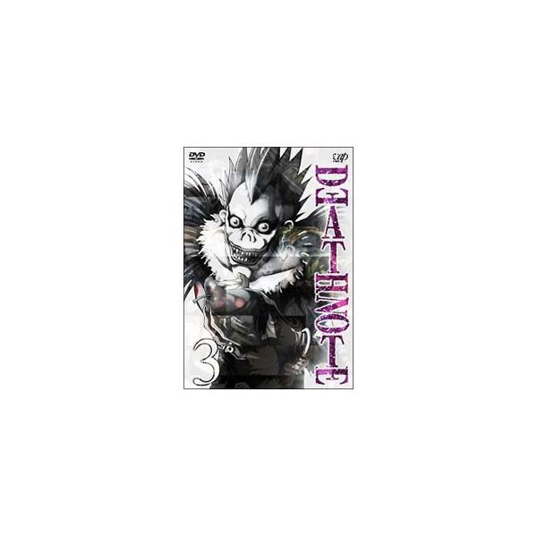大場つぐみ＋小畑健によるコミックに基づく、日本テレビ系深夜枠アニメ。死神・リュークが気まぐれで人間界に落とした「そのノートに名を書かれた人間は死ぬ」という“デスノート”を巡り、天才少年・夜神月と世界的名探偵・Lが白熱の頭脳戦を繰り広げる。■...