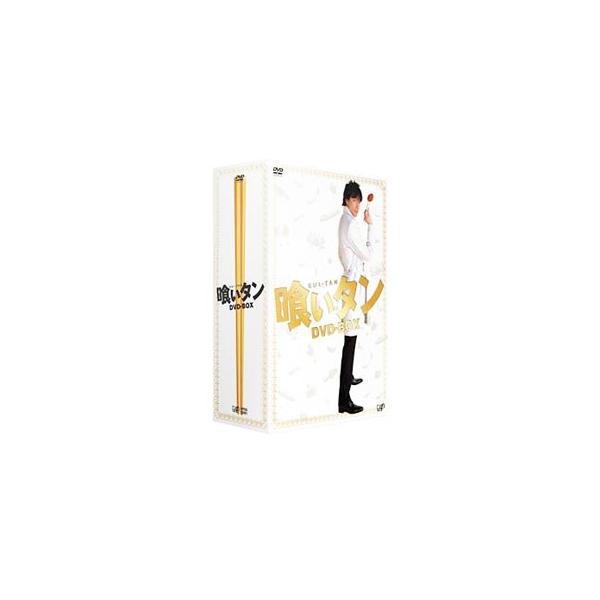 ■カテゴリ：中古DVD・ブルーレイ■商品情報：邦画   ■ジャンル：邦画■メーカー：株式会社バップ■品番：VPBX12981■発売日：2007/03/28■字幕：(1)日本語■カナ：クイタンディーブイディーボックス