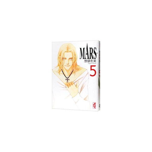 ■カテゴリ：中古コミック■ジャンル：復刻・愛蔵・文庫■出版社：講談社■掲載紙：講談社漫画文庫■本のサイズ：文庫版■発売日：2006/12/12■カナ：マース ソウリョウフユミ