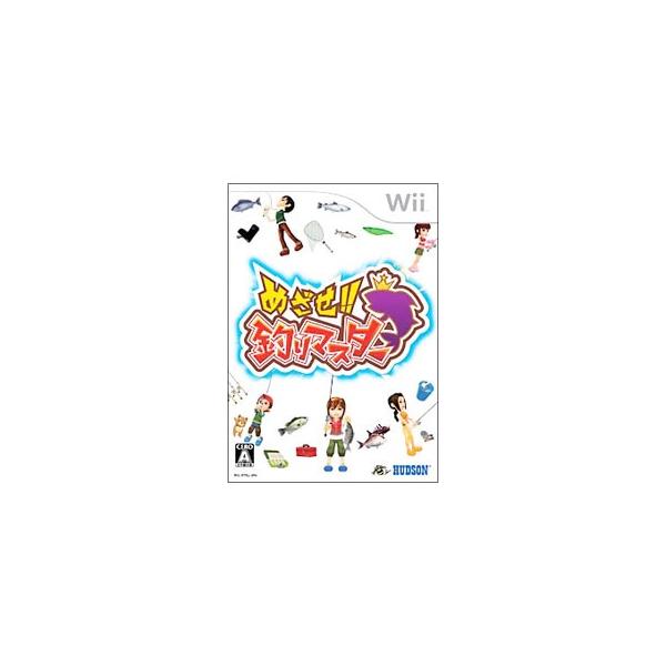 ■カテゴリ：中古ゲームソフト■機種：Ｗｉｉ■ジャンル：スポーツ■メーカー：ハドソン■品番：RVLPRTRJ■発売日：2007/03/29■カナ：メザセツリマスター