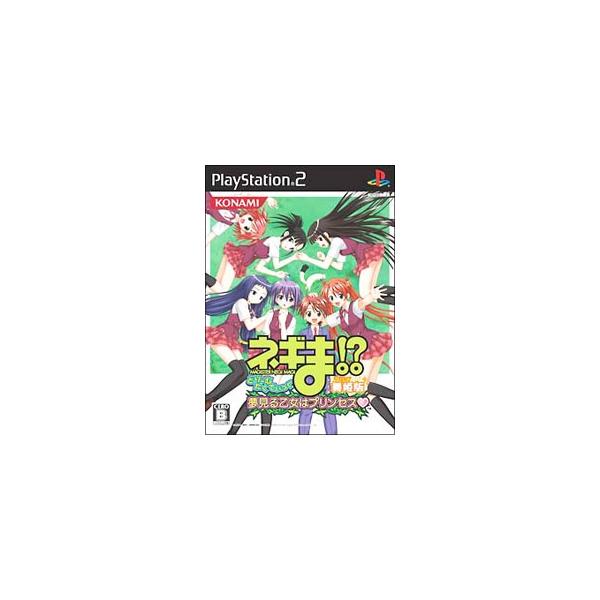 ■カテゴリ：中古ゲームソフト■機種：プレイステーション2■ジャンル：シミュレーション■メーカー：コナミデジタルエンタテインメント■品番：SLPM66704■発売日：2007/03/29■カナ：ネギマドリームタクティックユメミルオトメハプリン...