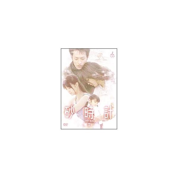 ■カテゴリ：中古DVD・ブルーレイ■商品情報：邦画   ■ジャンル：邦画■メーカー：ＴＢＳビデオ■品番：POBD60221■発売日：2007/06/27■カナ：スナドケイボックス２