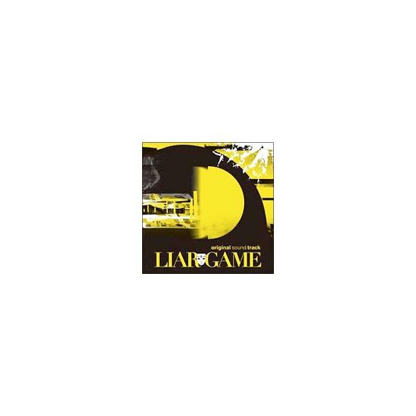 ■カテゴリ：中古CD■アーティスト：中田ヤスタカ■ジャンル：サウンドトラック 映画■メーカー：ヤマハミュージックコミュニケーションズ■品番：YCCW50004■発売日：2007/05/23■カナ：ナカタヤスタカ ライアーゲームサウンドトラック