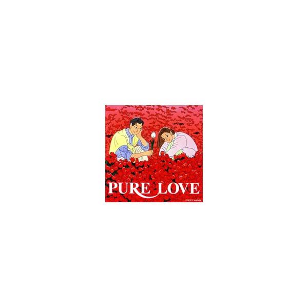 ■カテゴリ：中古CD■ジャンル：ジャパニーズポップス オムニバス■メーカー：ユニバーサルミュージック■品番：UICZ8026■発売日：2007/06/20■カナ：オムニバス ピュアラヴ■ENG：