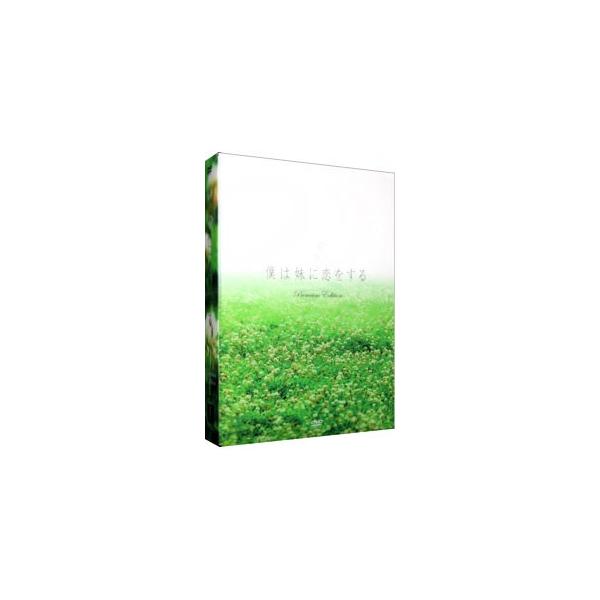 ■カテゴリ：中古DVD・ブルーレイ■商品情報：安藤尋【監督】 松本潤【出演】 榮倉奈々【出演】 平岡祐太【出演】■ジャンル：邦画■メーカー：小学館■品番：GNBD7422■発売日：2007/08/29■カナ：ボクハイモウトニコイヲスルプレミ...