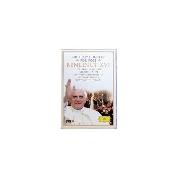 2005年に第265代ローマ教皇に就任したベネディクト16世の、80歳の誕生日に行なわれたバースデイ・コンサートの模様を収録。ベネズエラの新鋭、ドゥダメルが指揮を執り、ヒラリー・ハーンがヴァイオリンを披露している。■カテゴリ：中古DVD・ブ...