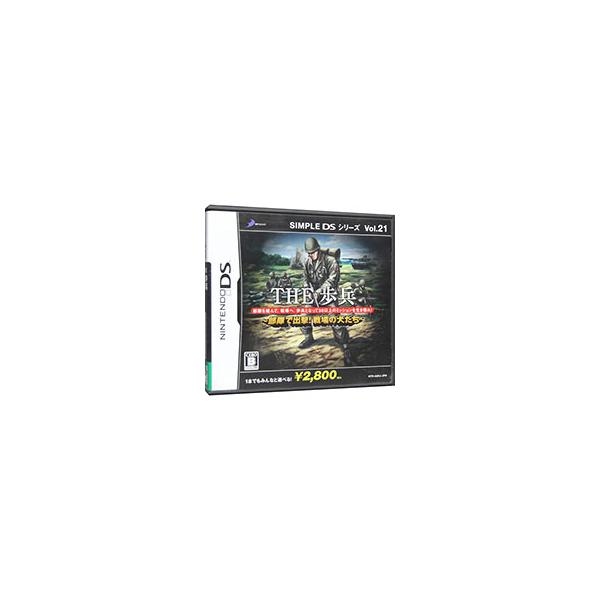 ■カテゴリ：中古ゲームソフト■機種：ＮＩＮＴＥＮＤＯ　DS■ジャンル：アクション■メーカー：ディースリー・パブリッシャー■品番：NTRPA6HJ■発売日：2007/08/30■カナ：ザホヘイブタイデシュツゲキセンジョウノイヌタチシンプルディ...