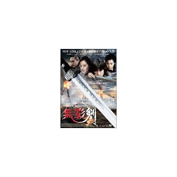 ■カテゴリ：中古DVD・ブルーレイ■商品情報：キム・ヨンジュン【監督】 イ・ソジン【出演】 ユン・ソイ【出演】 シン・ヒョンジュン【出演】■ジャンル：洋画■メーカー：スポックス■品番：OPSDS784■発売日：2008/01/01■字幕：(...