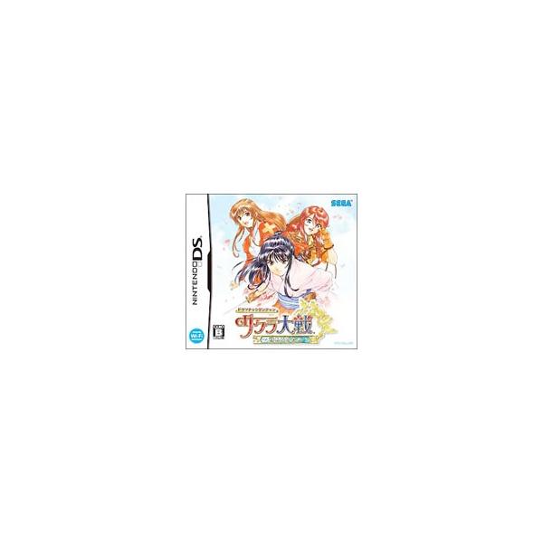 ■カテゴリ：中古ゲームソフト■機種：ＮＩＮＴＥＮＤＯ　DS■ジャンル：ロールプレイング■メーカー：セガ■品番：NTRPYS9J■発売日：2008/03/19■カナ：ドラマチックダンジョンサクラタイセンキミガアルタメ