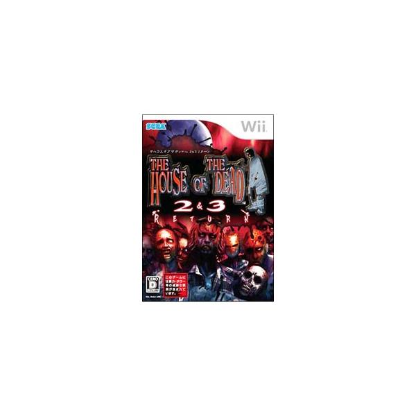 ■カテゴリ：中古ゲームソフト■機種：Ｗｉｉ■ジャンル：シューティング■メーカー：セガ■品番：RVLPRHDJ■発売日：2008/03/19■カナ：ザハウスオブザデッド２アンド３リターン