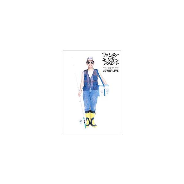 ■カテゴリ：中古DVD・ブルーレイ■商品情報：ＦＵＮＫＹ　ＭＯＮＫＥＹ　ＢＡＢＹＳ【出演】   ■ジャンル：ジャパニーズポップス■メーカー：キングレコード株式会社■品番：MUBD1019■発売日：2008/03/26■カナ：ファンキーモンキ...