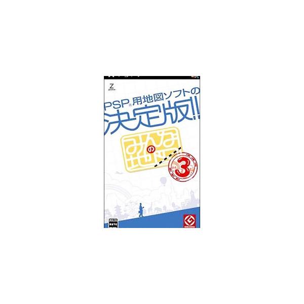 ■カテゴリ：中古ゲームソフト■機種：ＰＳＰ（プレイステーション・ポータブル）■ジャンル：その他■メーカー：ゼンリン■品番：ULJS00139■発売日：2008/04/24■カナ：ミンナノチズ