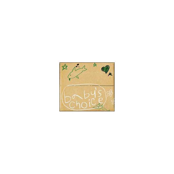 ■カテゴリ：中古CD■ジャンル：ジャパニーズポップス 国内のアーティスト■メーカー：ＡＷＤＲ■品番：DDCB12003■発売日：2008/06/18■カナ：ツイギー ベイビーズチョイス■ENG：TWIGY BABY'S CHOICE