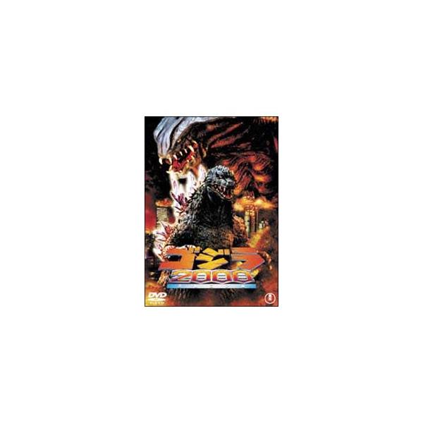 ■カテゴリ：中古DVD・ブルーレイ■商品情報：大河原孝夫【監督】 村田雄浩【出演】 阿部寛【出演】 西田尚美【出演】■ジャンル：邦画■メーカー：東宝■品番：TDV18217D■発売日：2008/06/27■字幕：(1)日本語■カナ：ゴジラ２...