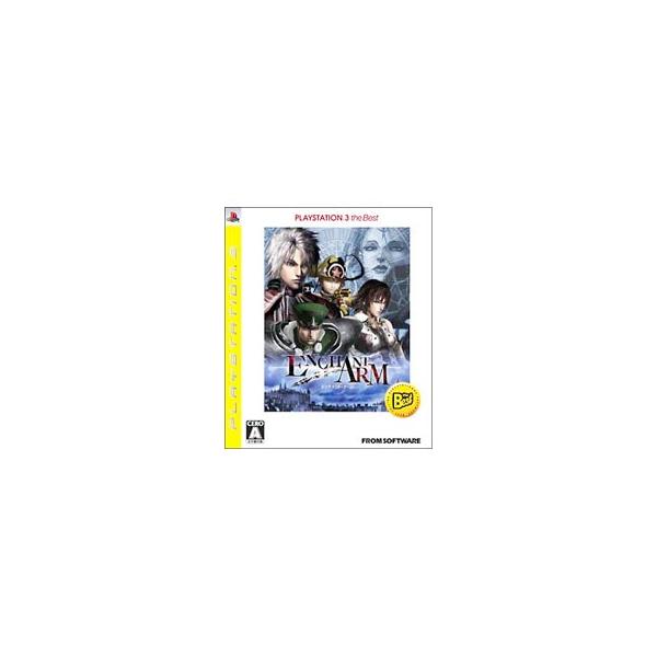 ■カテゴリ：中古ゲームソフト■機種：プレイステーション3■ジャンル：ロールプレイング■メーカー：フロム・ソフトウェア■品番：BLJS50004■発売日：2008/07/03■カナ：エンチャントアームピーエス３ザベストレンカバン
