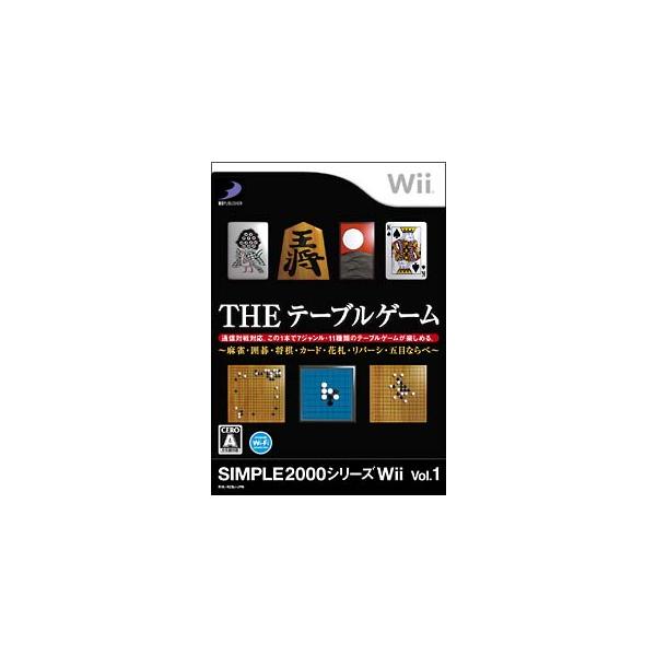 ■カテゴリ：中古ゲームソフト■機種：Ｗｉｉ■ジャンル：テーブル■メーカー：ディースリー・パブリッシャー■品番：RVLPRZ8J■発売日：2008/09/25■カナ：ザテーブルゲームマージャンイゴショウギカードハナフダリバーシゴモクナラベシン...