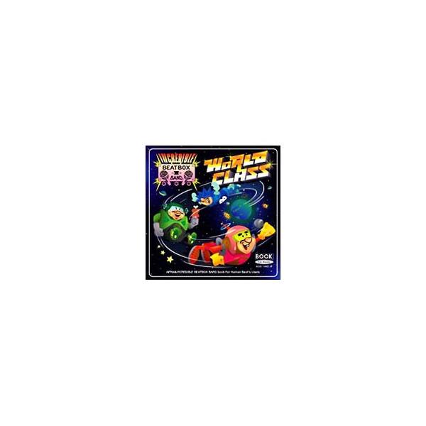 ■カテゴリ：中古CD■ジャンル：ジャパニーズポップス 国内のアーティスト■メーカー：エイベックス・マーケティング■品番：RZCD46019■発売日：2008/09/24■カナ：アフラアンドインクレディブルビートボックスバンド ワールドクラス...