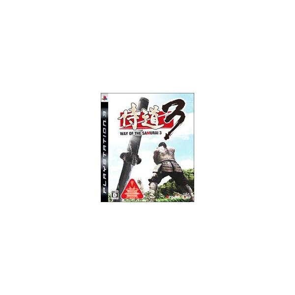 ■カテゴリ：中古ゲームソフト■機種：プレイステーション3■ジャンル：アクション■メーカー：スパイク・チュンソフト■品番：BLJS10039■発売日：2008/11/13■カナ：サムライドウ３