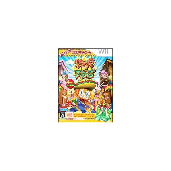 ■カテゴリ：中古ゲームソフト■機種：Ｗｉｉ■ジャンル：アクション■メーカー：セガ■品番：RVLPR3BJ■発売日：2008/12/11■カナ：サンバデアミーゴ