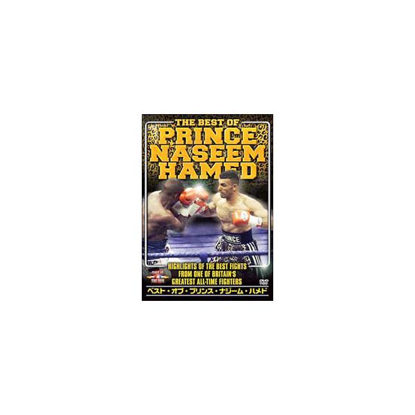 ■カテゴリ：中古DVD・ブルーレイ■商品情報：トム・ジョンソン【出演】 ビル・ハーディ【出演】 ファン・カブレラ【出演】 ホセ・バディージョ【出演】■ジャンル：スポーツ・格闘技■メーカー：クロックワークス■品番：GNBW7605■発売日：2...