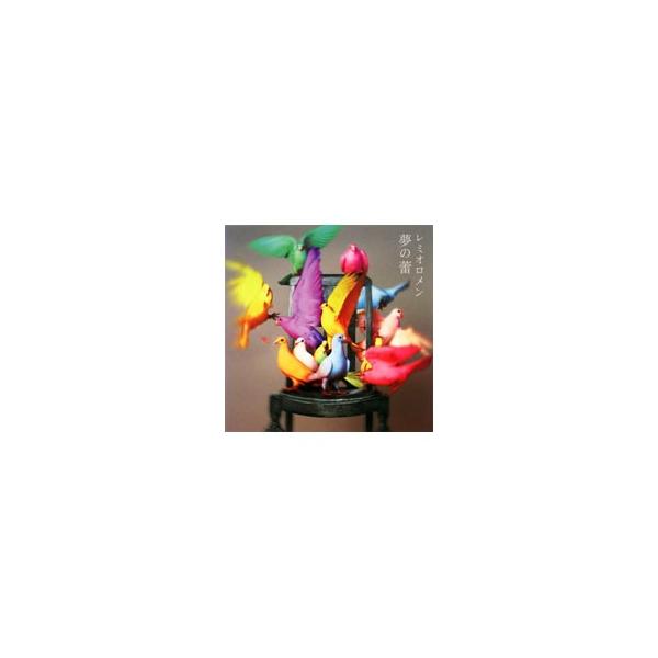 ■カテゴリ：中古CD■ジャンル：ジャパニーズポップス 国内のアーティスト■メーカー：エイベックス・エンタテインメント■品番：AVCO36001■発売日：2009/01/07■カナ：レミオロメン ユメノツボミ■ENG：