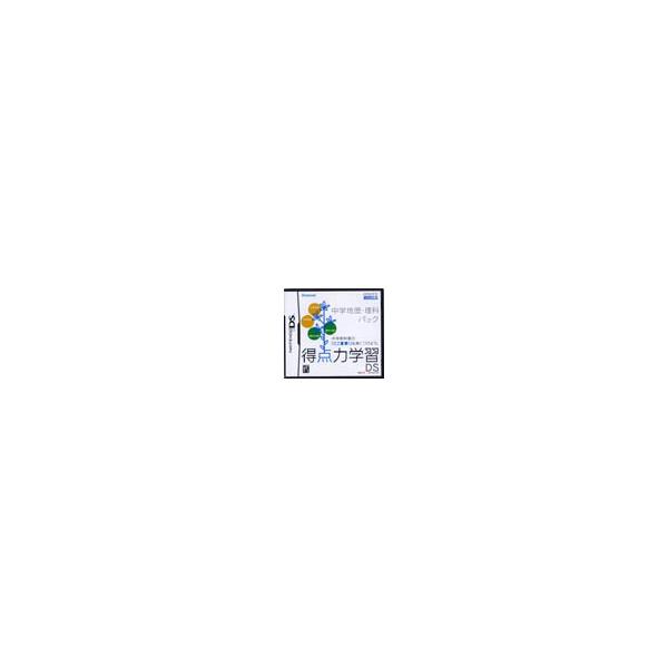 ■カテゴリ：中古ゲームソフト■機種：ＮＩＮＴＥＮＤＯ　DS■ジャンル：その他■メーカー：ベネッセコーポレーション■品番：NTRPYXOJ■発売日：2008/01/31■カナ：トクテンリョクガクシュウディーエスチュウガクチレキリカパック