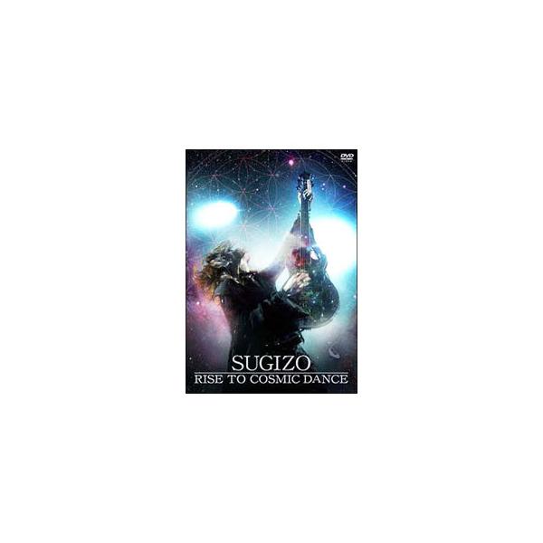 ■カテゴリ：中古DVD・ブルーレイ■商品情報：ＳＵＧＩＺＯ【出演】   ■ジャンル：ジャパニーズポップス■メーカー：ハッツ　アンリミテッド■品番：HUBD10905■発売日：2009/03/25■カナ：ライズトゥコズミックダンス